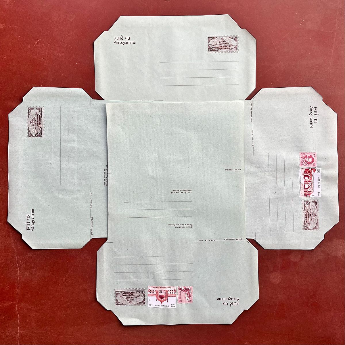 AEROGRAMMES - 4 PIECES