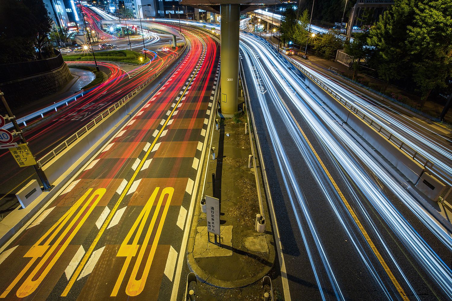 Sandro Bisaro Photography Japan Cityscapes Landscapes